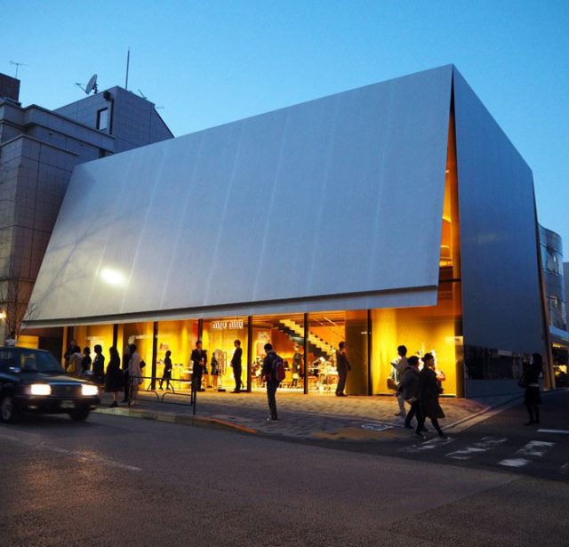 Miu Miu Aoyama - Arkitektuel