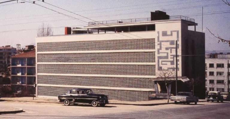 Cinnah 19 / Nejat Ersin (1957) - Arkitektuel